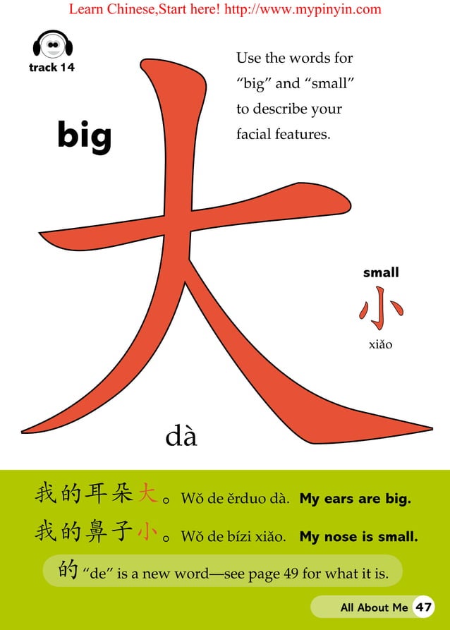 Dk.get talking chinese easy peasychinese | PDF