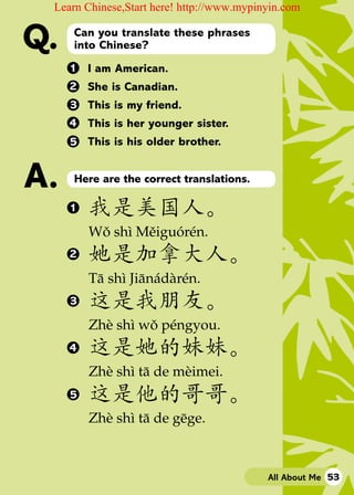 Dk.get talking chinese easy peasychinese | PDF