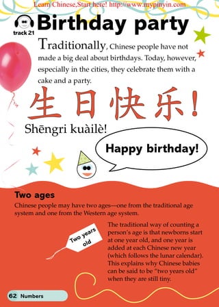 Dk.get talking chinese easy peasychinese | PDF
