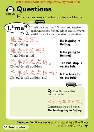 Dk.get talking chinese easy peasychinese | PDF
