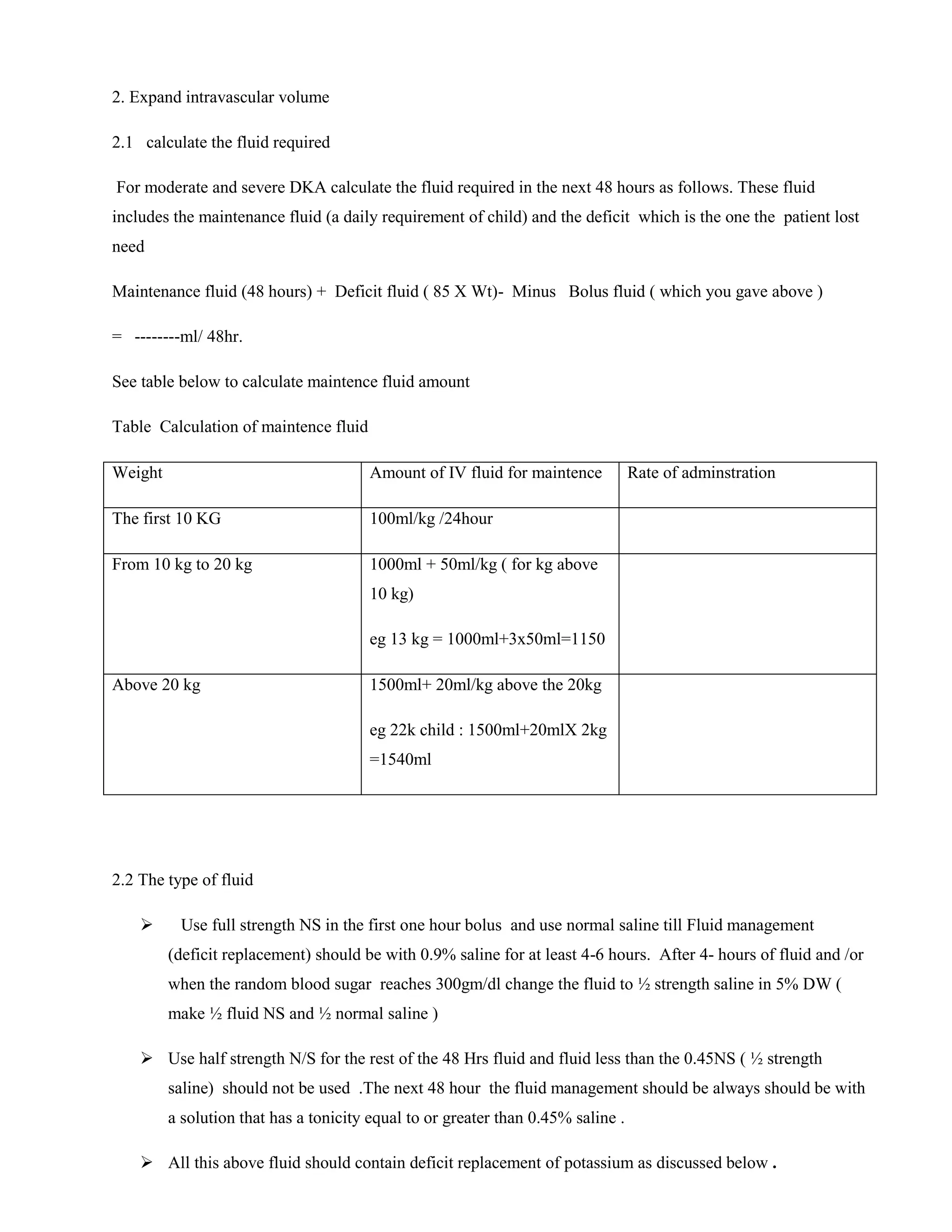 DKA mgt protocol.pdf