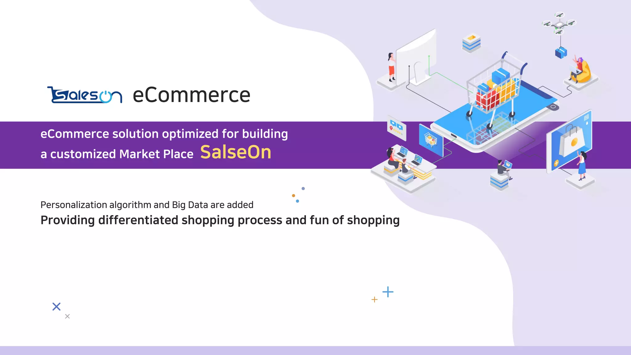 DKI Technology Company Introduction | PPT