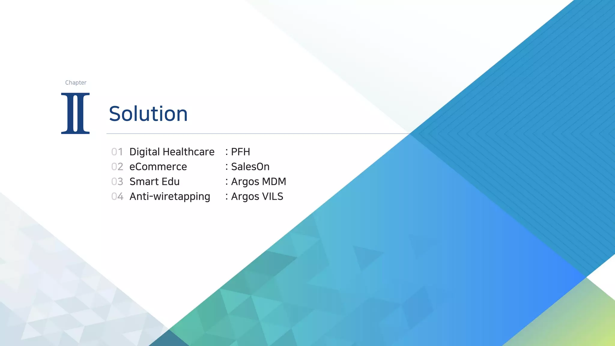 DKI Technology Company Introduction | PPT