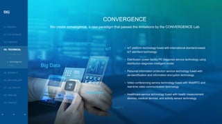 DKI Technology Company Profile (English) | PDF