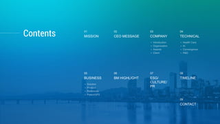 DKI Technology Company Profile (English) | PDF