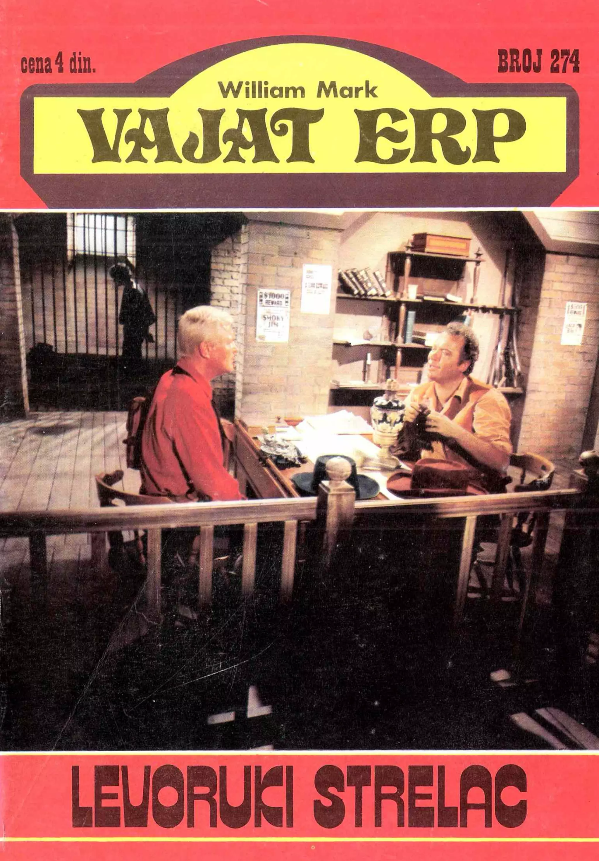 Vajat erp 274 levoruki strelac | PDF