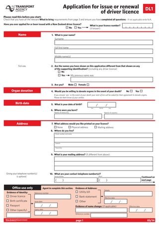 DL Form | PDF