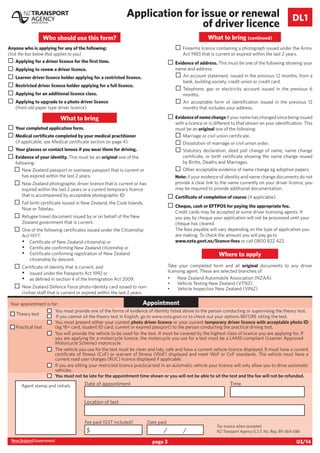 DL Form | PDF