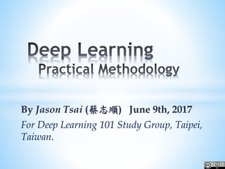 Deep Learning: Chapter 11 Practical Methodology | PPT
