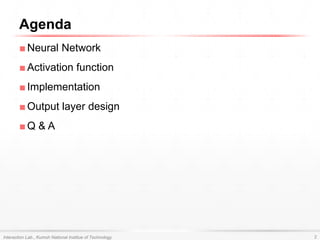 deep learning from scratch chapter 3 neural network | PPTX