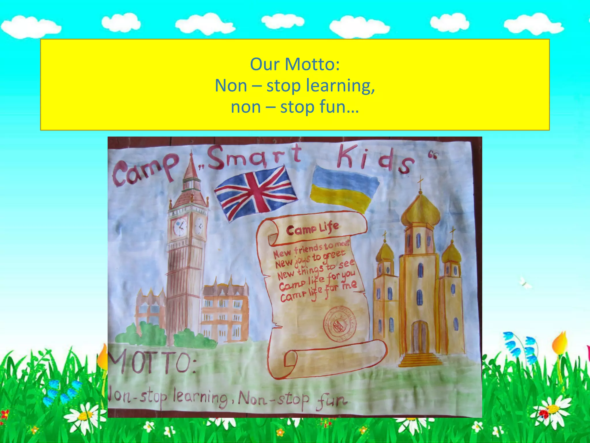 summer language camp | PPT