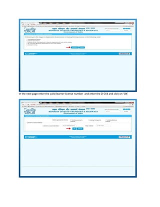 Driving License form | PDF