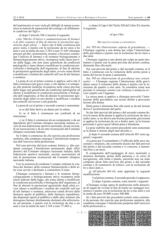 Dlgs 21 2018pdf | PDF