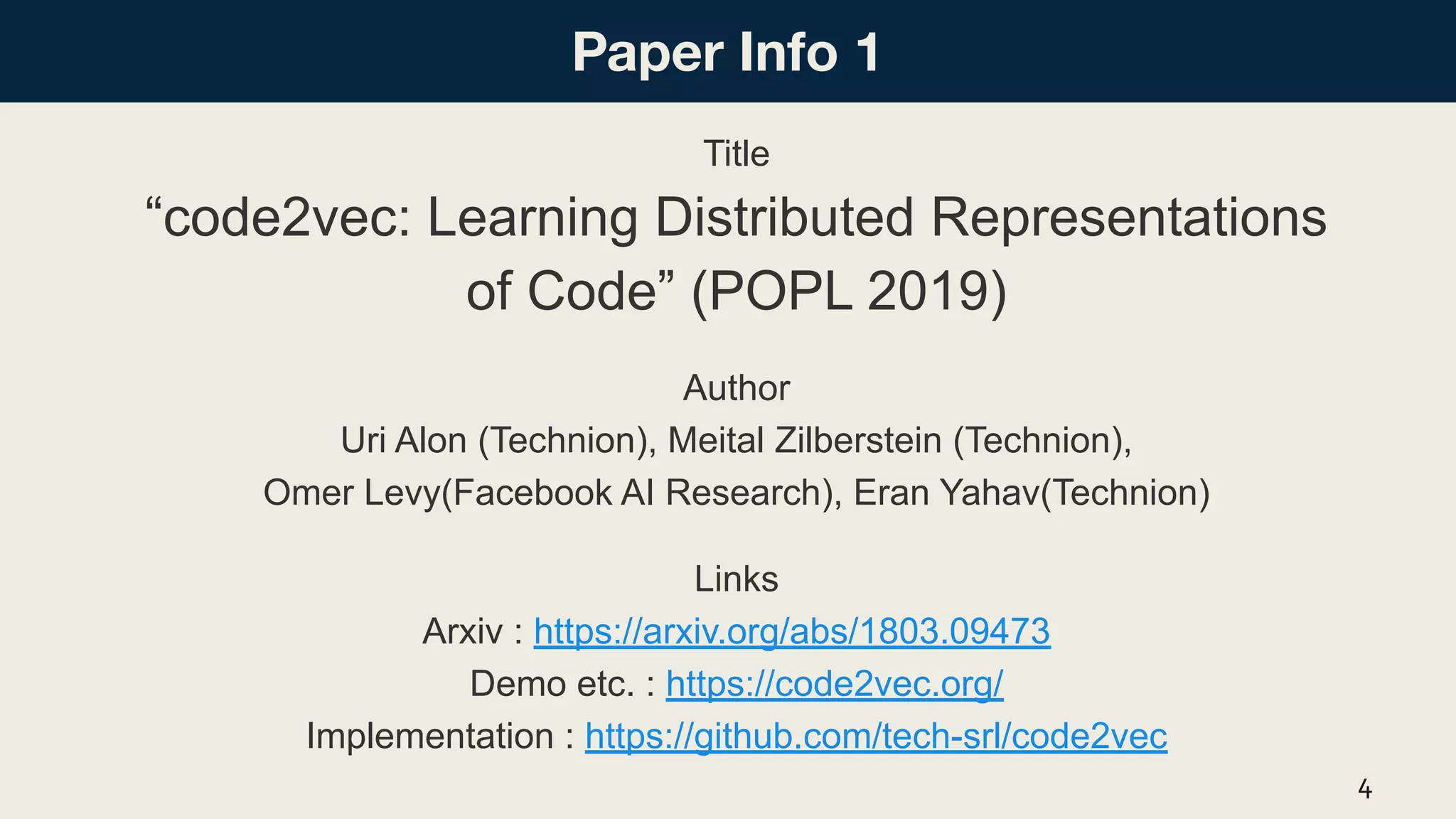 [DL Hacks] code_representation | PPT