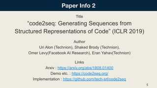 [DL Hacks] code_representation | PPT