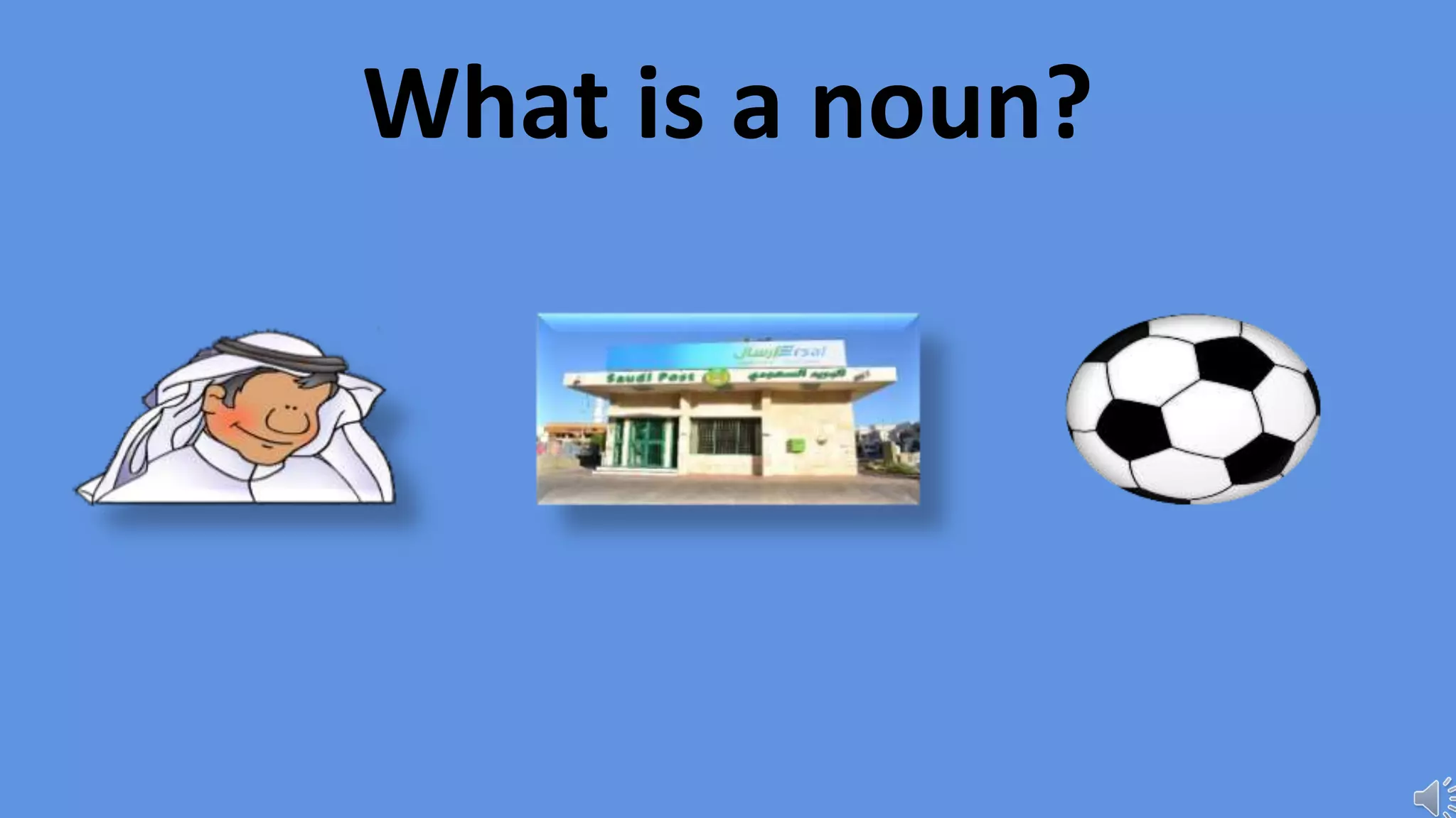 DLI ALC BOOK 14 LESSON 1 | PPTX