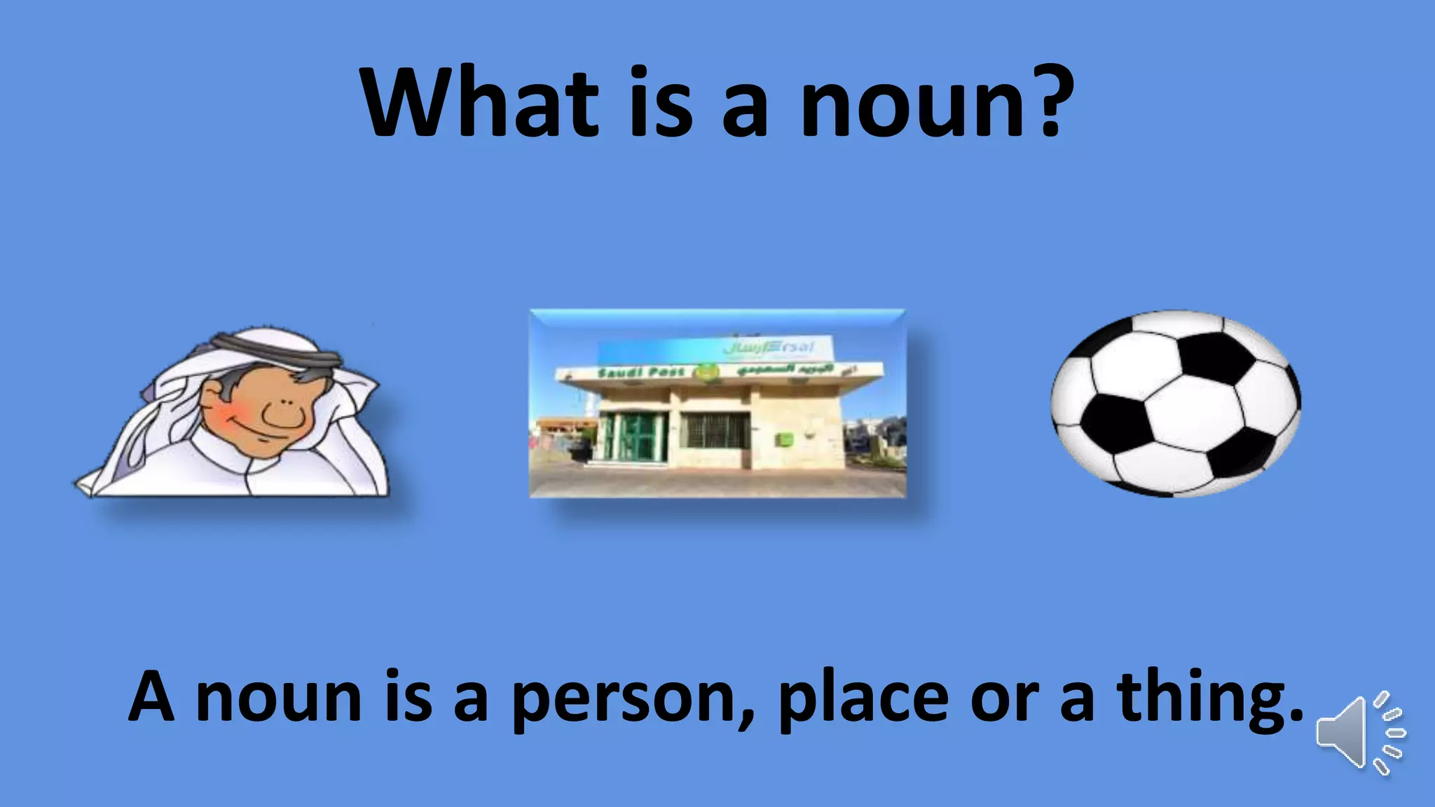 DLI ALC BOOK 14 LESSON 1 | PPTX