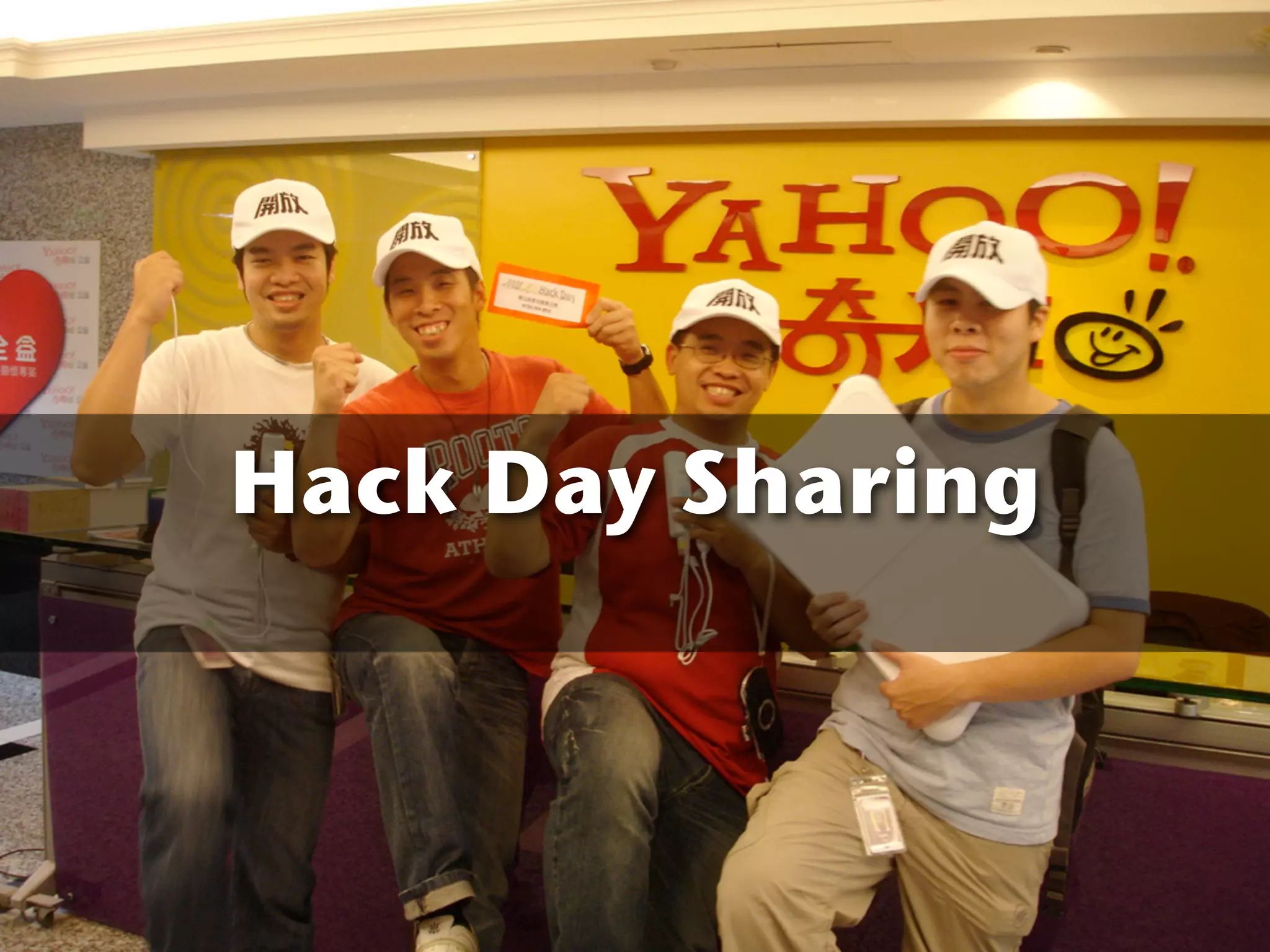 Hack Day Sharing at D-Link | PPT