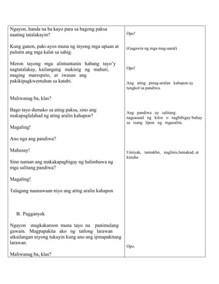 DLIP IN FILIPINO.docx