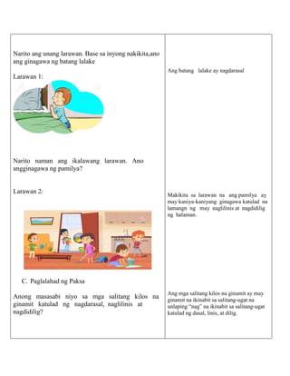 DLIP IN FILIPINO.docx