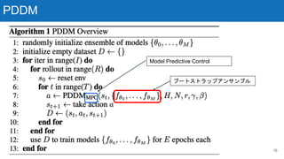 [DL輪読会]Deep Dynamics Models for Learning Dexterous Manipulation | PPTX