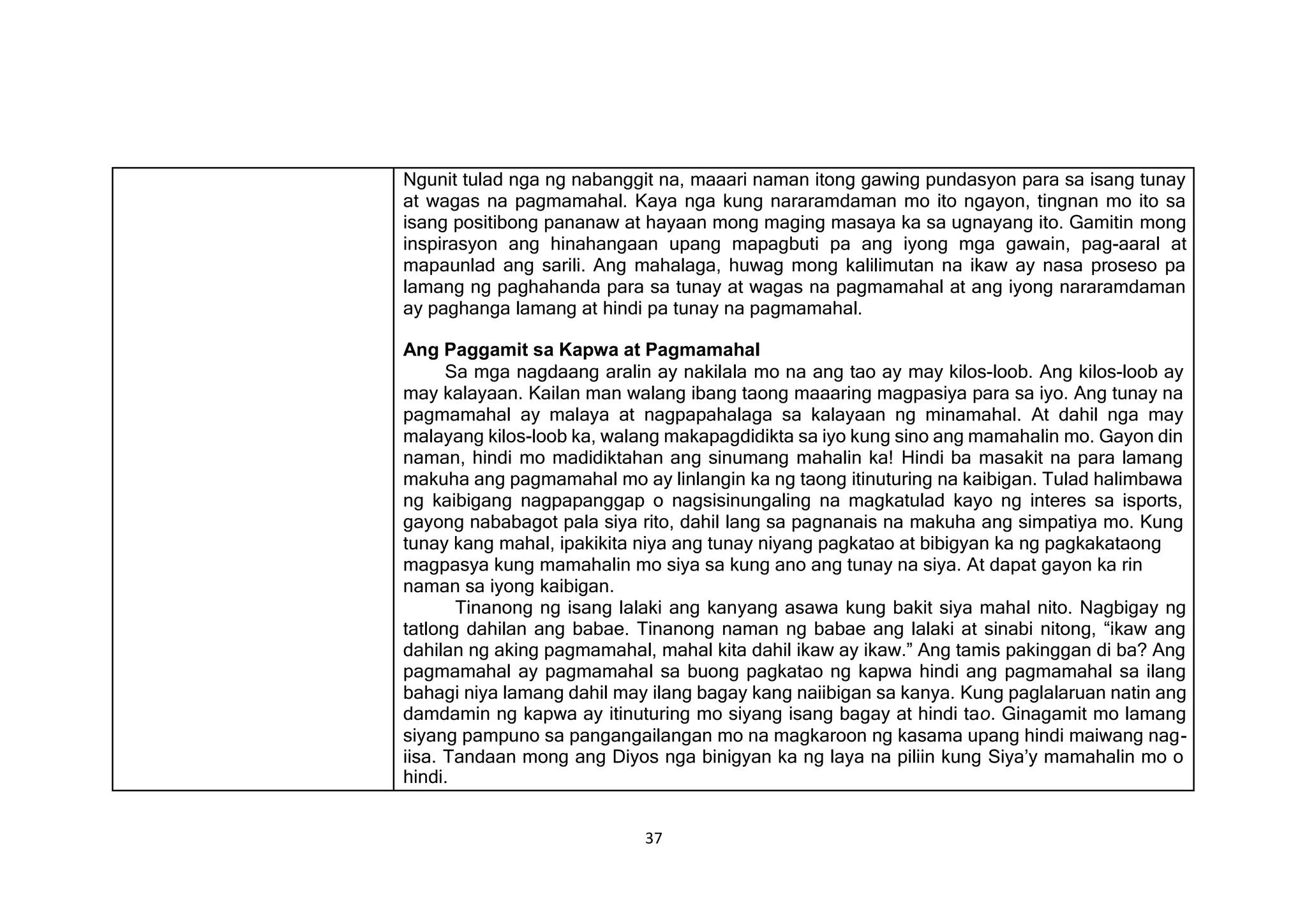 DLL-ESP-8-Module-13-16 (1).docx