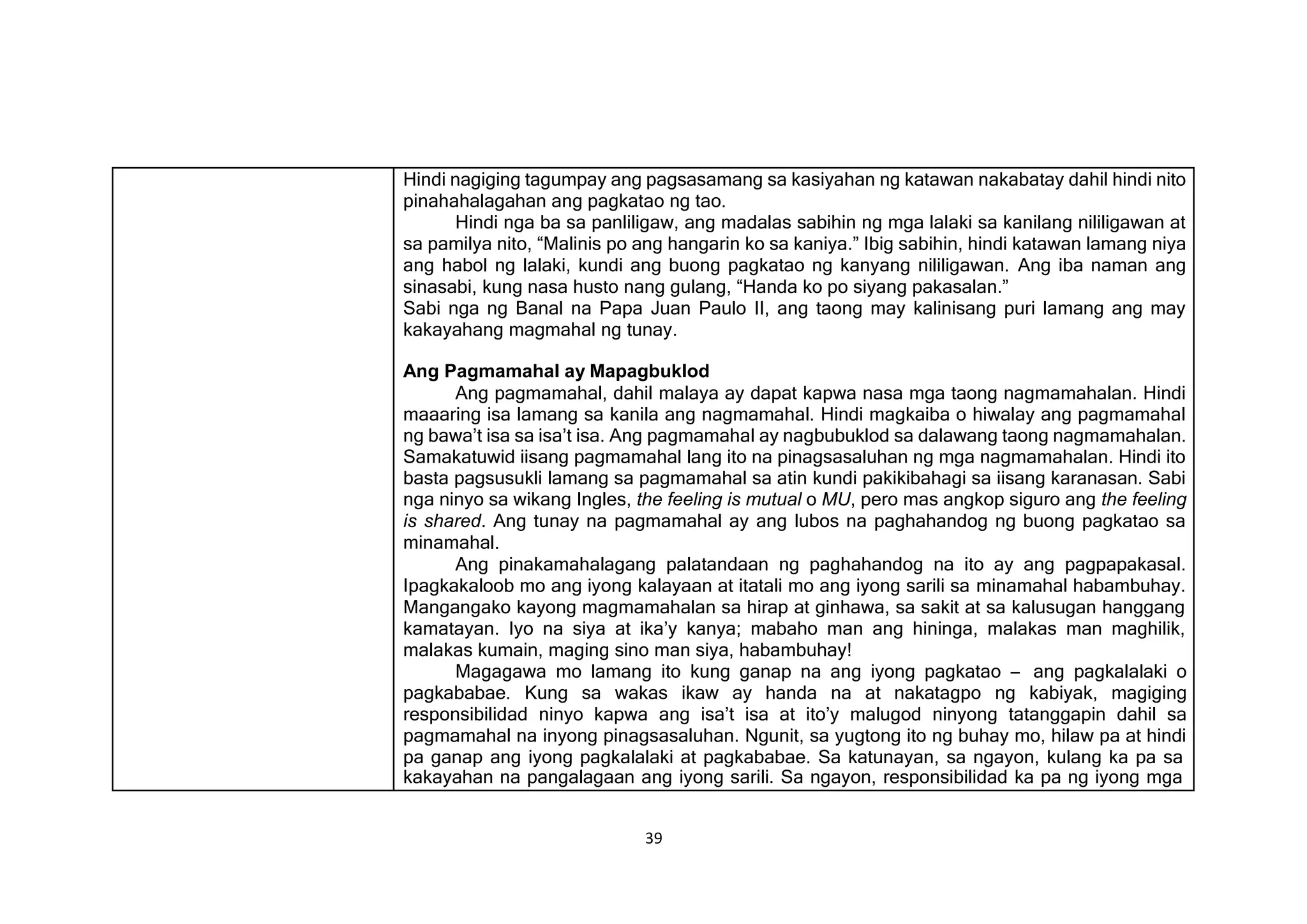 DLL-ESP-8-Module-13-16 (1).docx