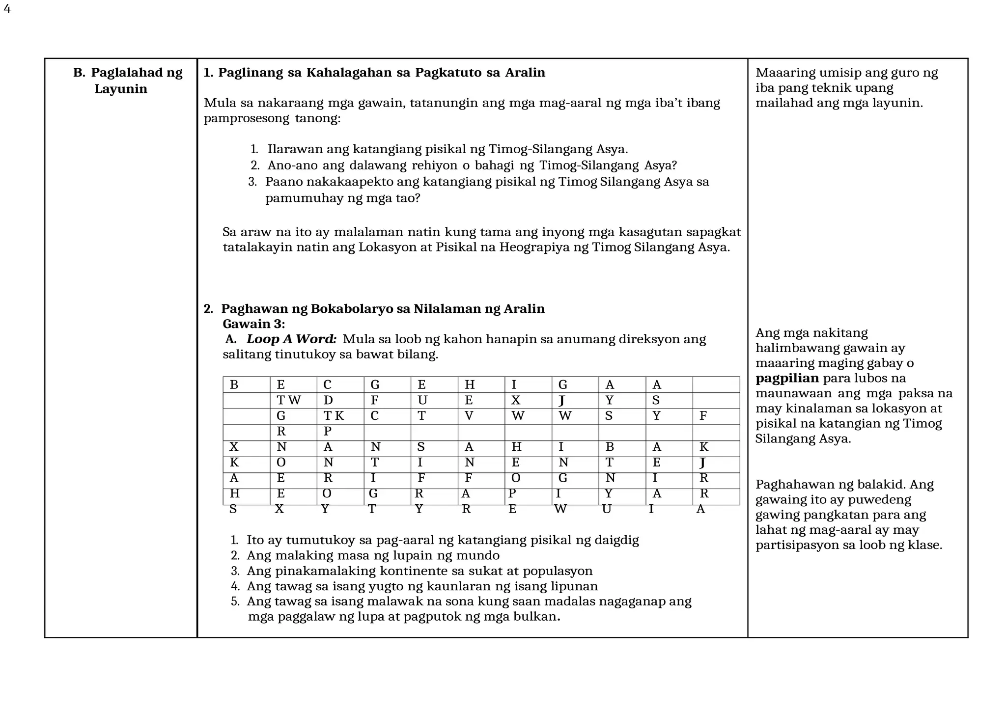 DLL-MATATAG-_ARALING-PANLIPUNAN-7-Q1-W1.docx