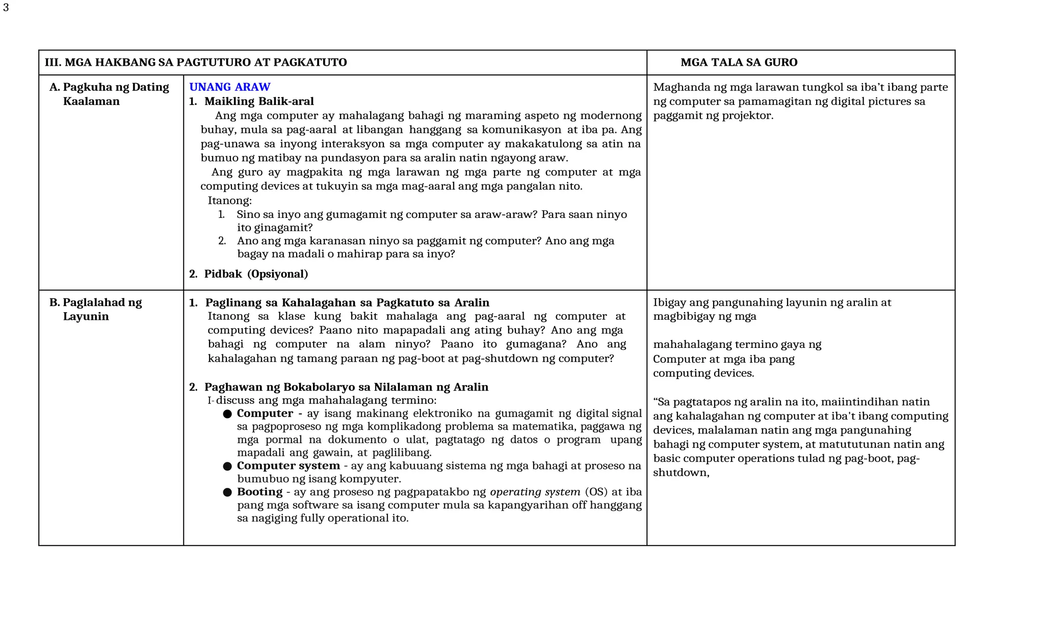 DLL-MATATAG-_EPP---PFOUR-QUARTER1-WEEK 1 | DOCX