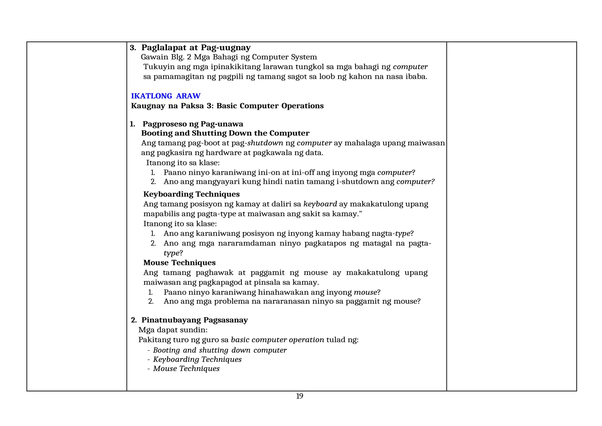 Kahalagahan ng computer at computing devices | DOCX