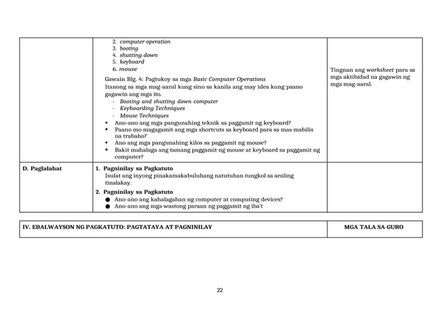 Kahalagahan ng computer at computing devices | DOCX