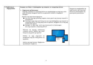 Kahalagahan ng computer at computing devices | DOCX