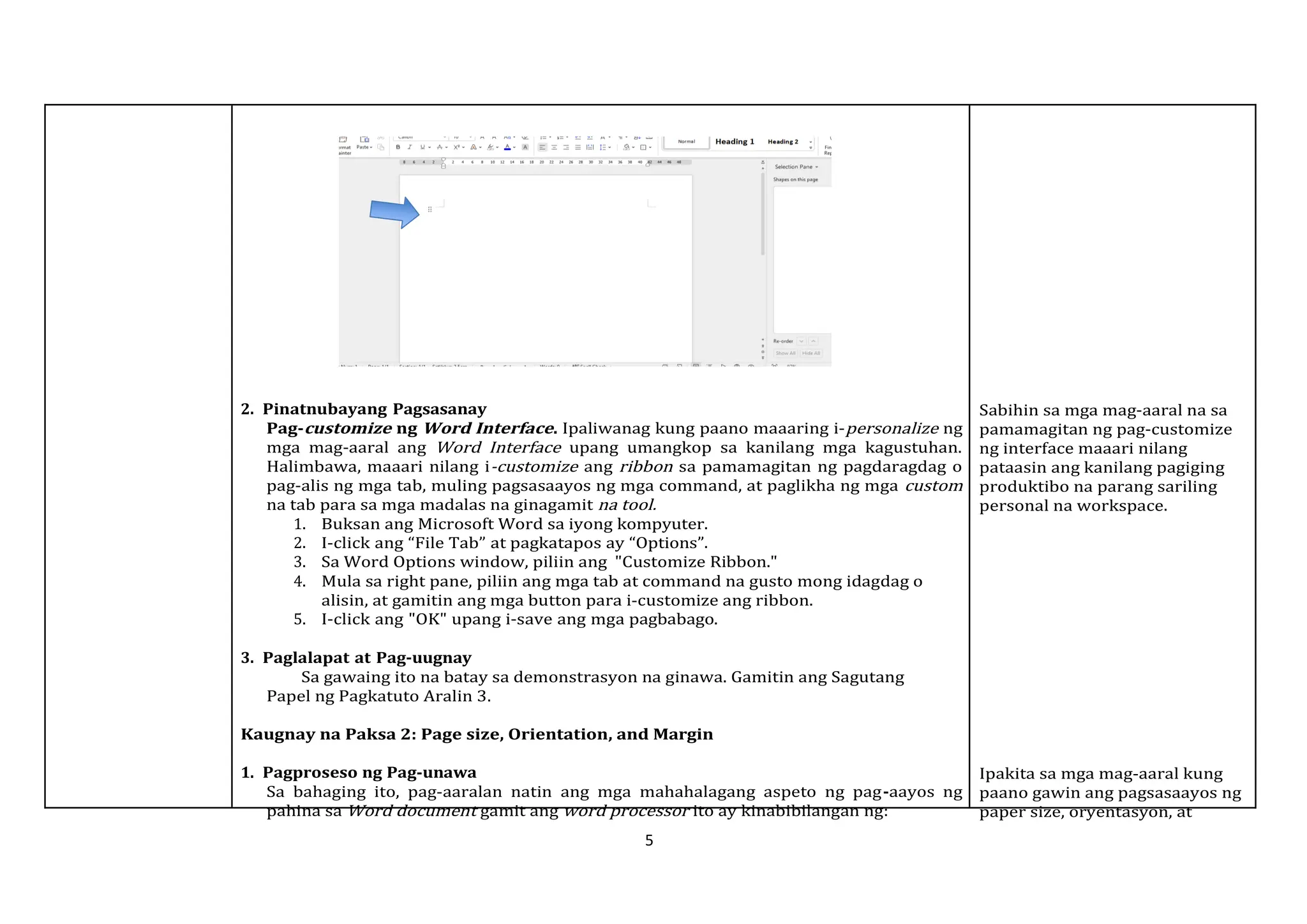 DLL MATATAG _EPP 4 Q1 W3............docx