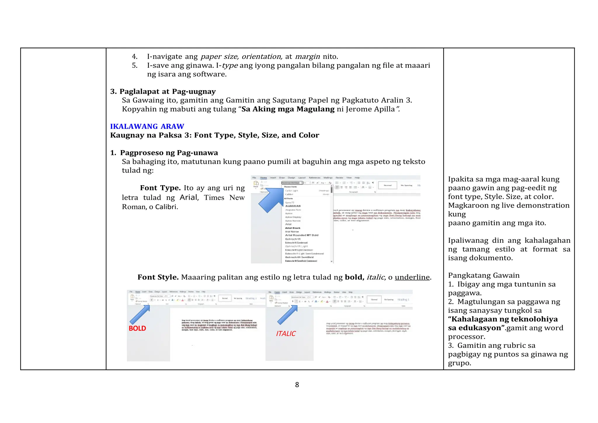 DLL MATATAG _EPP 4 Q1 W3............docx
