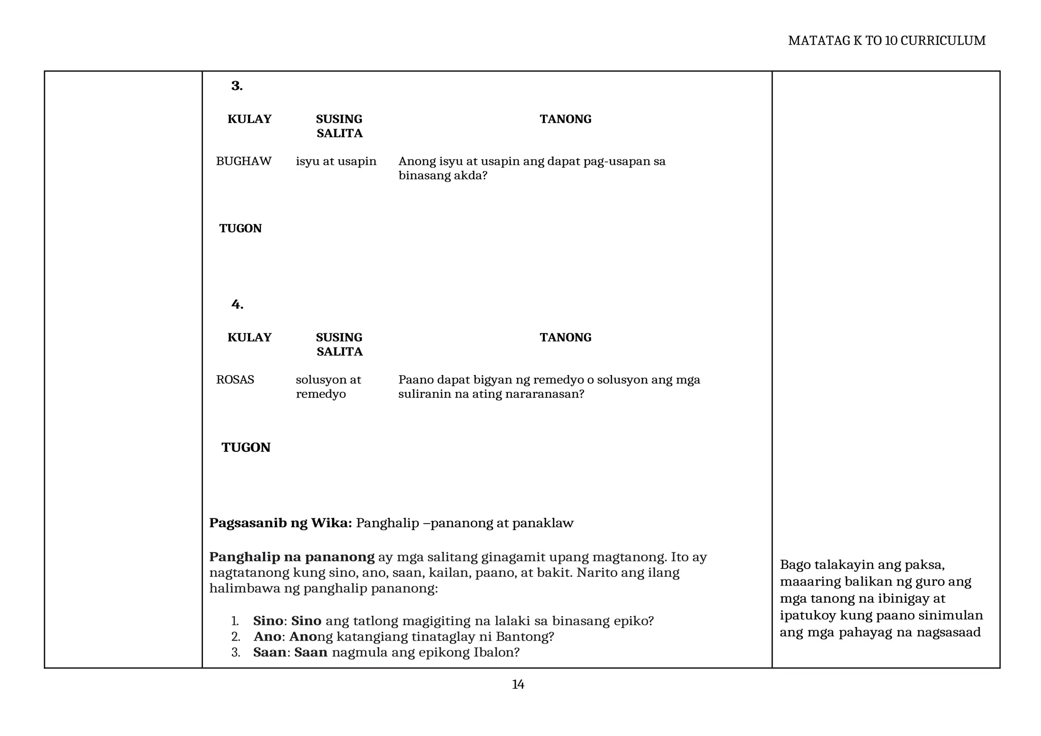 DLL MATATAG _lesson plan FILIPINO 4 Q3 W5.docx