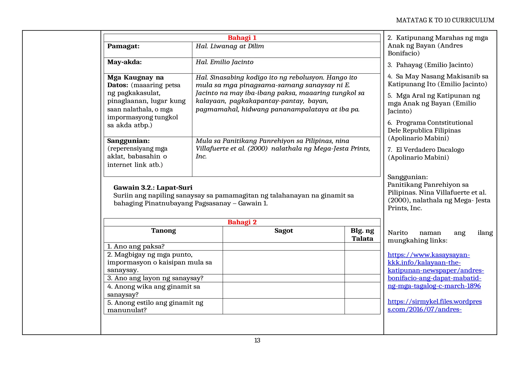 DLL MATATAG _FILIPINO 8 Q1 W7.docs for 2025 | DOCX