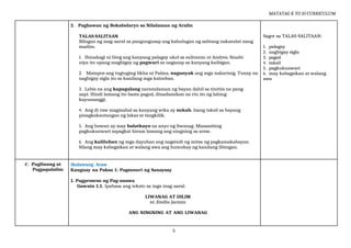 DLL MATATAG _FILIPINO 8 Q1 W7.docs for 2025 | DOCX