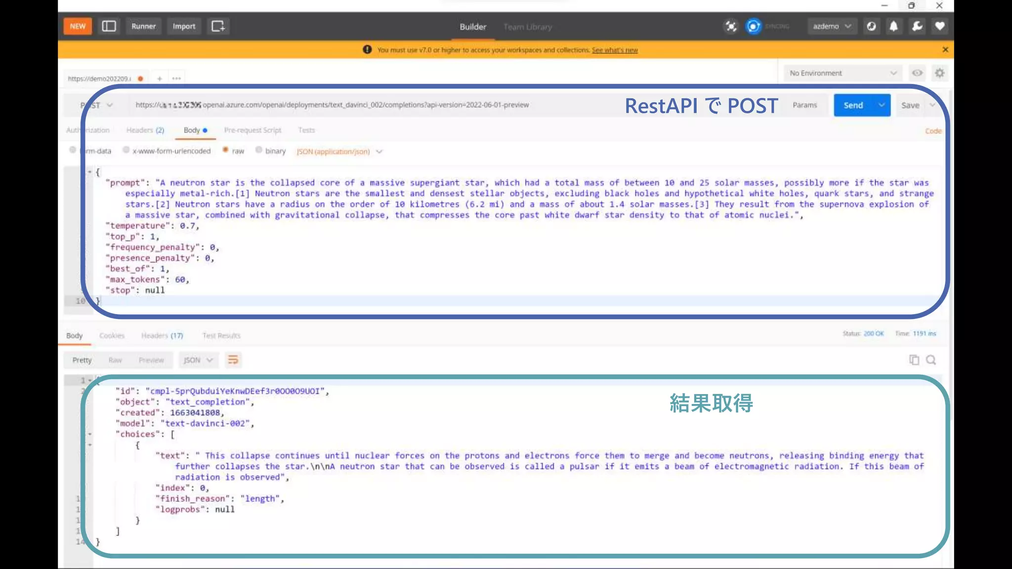 DLL_言語系MicrosoftAIサービス最新情報_202302.pdf