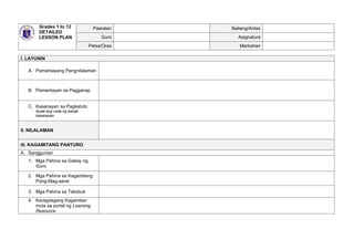 DLP FORMAT FILIPINO- MITOLOHIYA SA ICELAND | DOCX