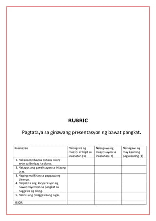 DLP COT#1 ARTS _Q3W7.docx