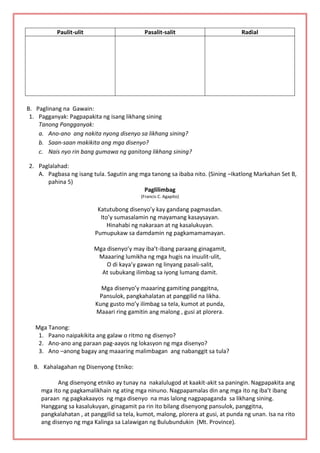 DLP COT#1 ARTS _Q3W7.docx