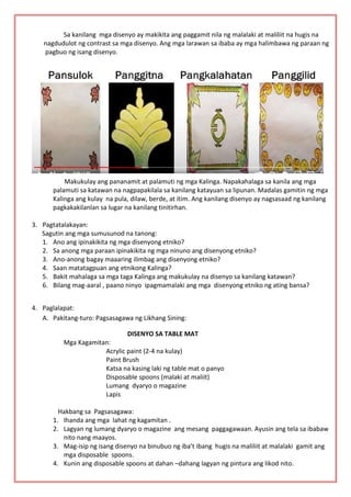 DLP COT#1 ARTS _Q3W7.docx