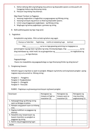 DLP COT#1 ARTS _Q3W7.docx