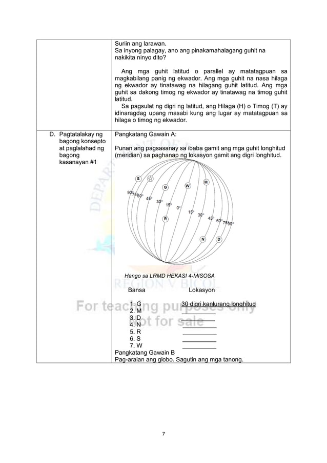 DLP in AP5.pdf