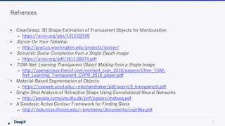 [DL輪読会]ClearGrasp | PPTX