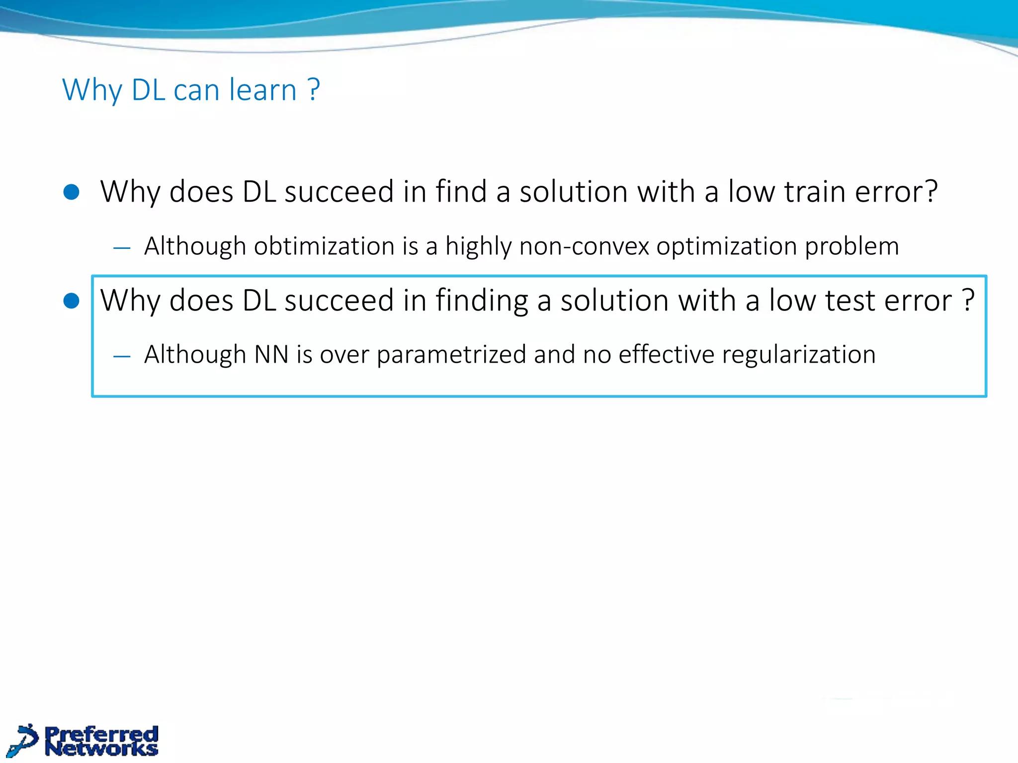 Deep Learning Practice and Theory | PDF