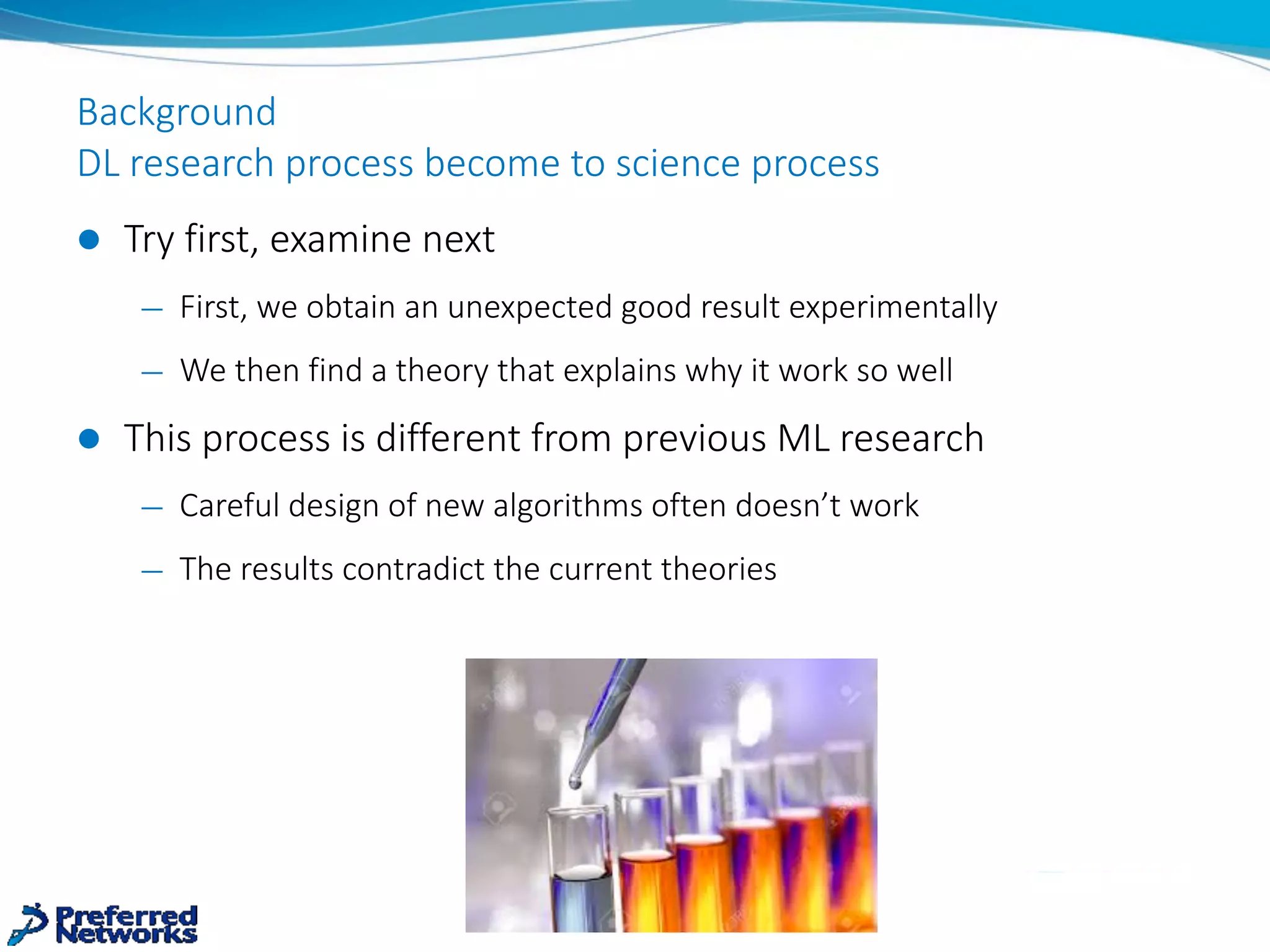 Deep Learning Practice and Theory | PDF