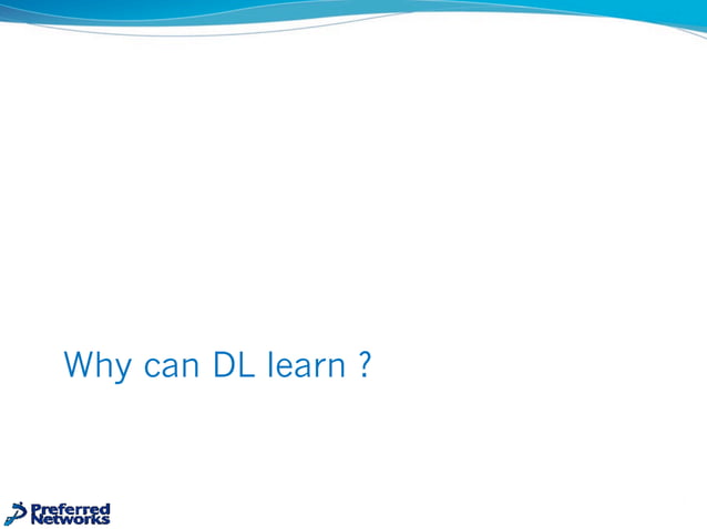Deep Learning Practice and Theory | PPT
