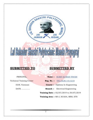 Dlw trainig report by Sumit Tiwari | PDF