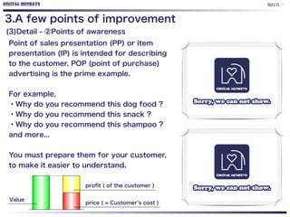 Points of improvement | PDF